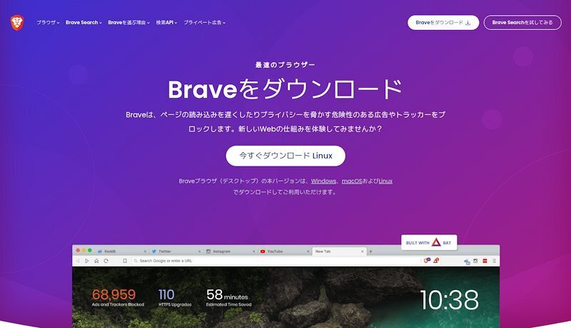 puppy linux F96CE_XFCE_FUSILLI 4.4 の音質が好き: LinuxでCD音楽再生 PuppyLinux編