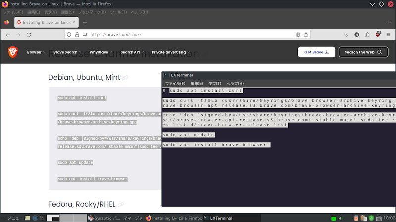 NoblePup64を再インストールした: LinuxでCD音楽再生 PuppyLinux編