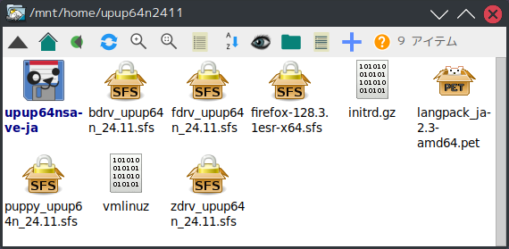 NoblePup64を再インストールした: LinuxでCD音楽再生 PuppyLinux編