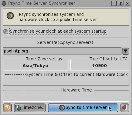 Raspup Buster 8.2.0 日本語入力とイコライザ: LinuxでCD音楽再生 PuppyLinux編